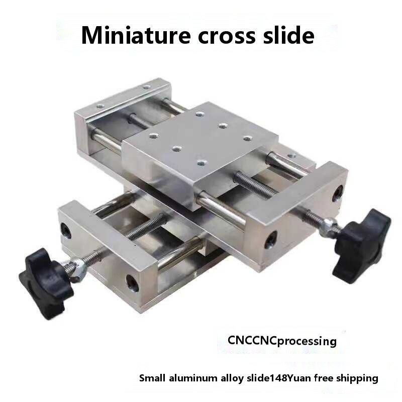 Precision Fine Adjustment Hand-Crank Manual Translation Drill Screw ...