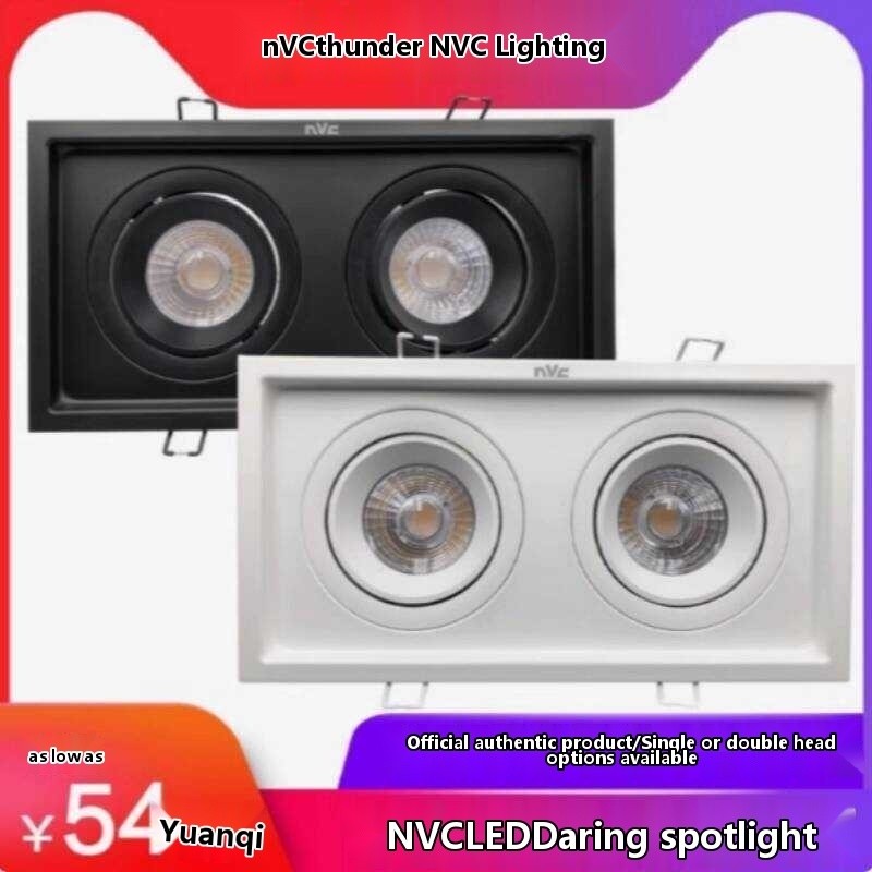 COD/NVC Grille NLED5851A/1*9WNLED5852A/2*9W Bold Black Double Head ...