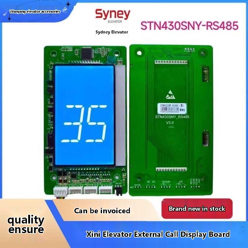 Hangzhou Xini Elevator Call Display Board STN430SNY-RS485 Monarch ...