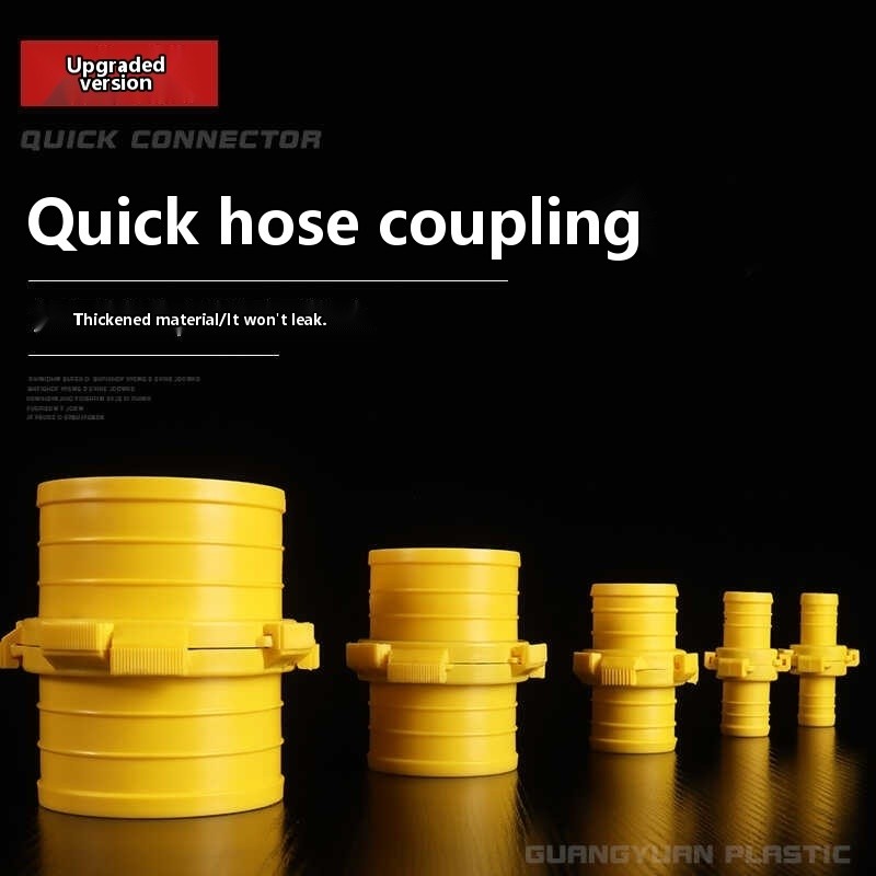 Quick Connect Plastic Multi-Jaw Coupler for Firefighting Water Hose 1 ...