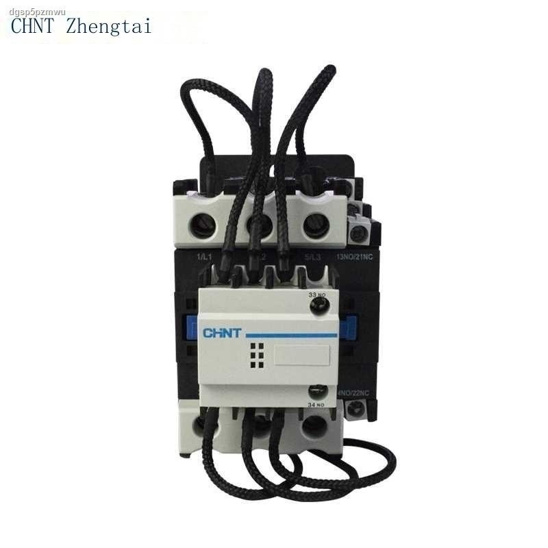 Chint switching capacitor contactor CJ19 capacitor cabinet capacitor ...