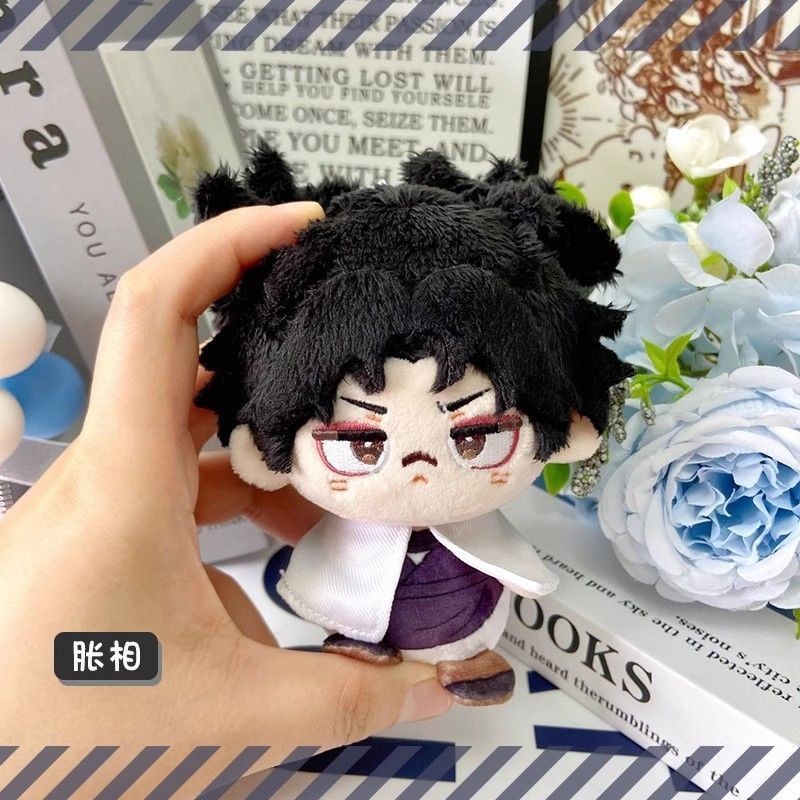 Jujutsu Kaisen Choso Plush 10cm Ryomen Sukuna Yuta Okkotsu Collection ...