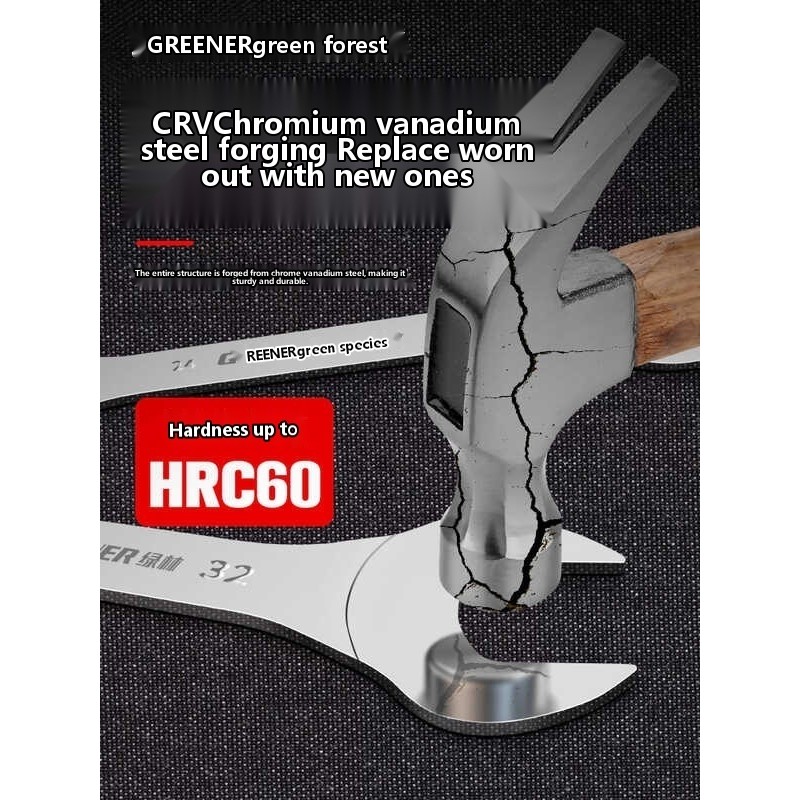 Green Forest Ultra Open End 13 Double Head Wrench 12x14 Thin 14 Dumb ...