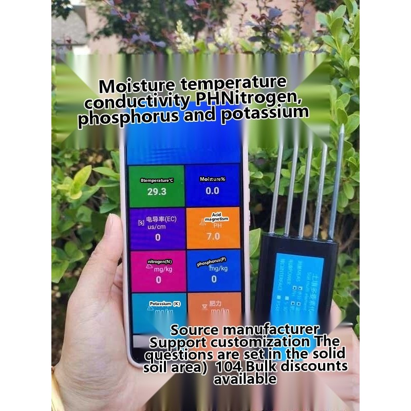 Soil Sensor Moisture Temperature Electrical Conductivity PH Fertility ...