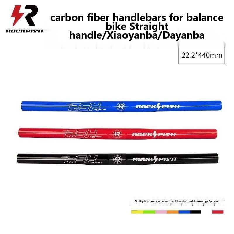 COD ROCKFISH Carbon Fiber Colorful Children's Balance Training Bike ...