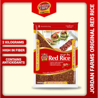 Rice Harvester - Best Prices and Online Promos - Dec 2025 | Shopee ...