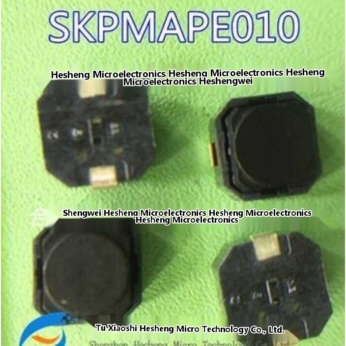 Japanese ALPS touch button switch SKPMAPE010 car silent soft rubber ...