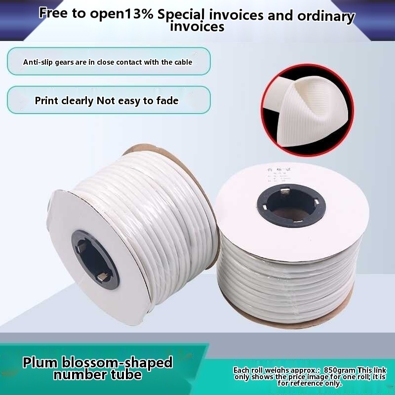 PVC plum blossom shaped tube, blank wire number machine, conduit ...