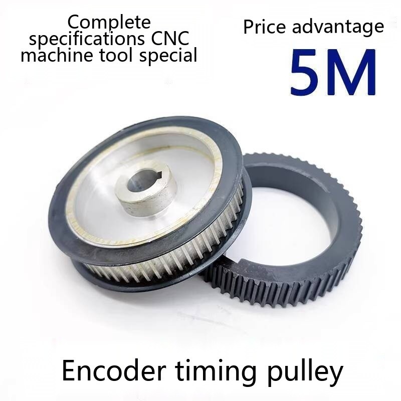 CNC Machine Spindle Pulley Encoder 5M Synchronous Pulley Iron Pulley ...