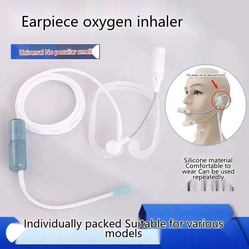 Headset Oxygen Inhalation Tube Diffusion Oxygen Inhalation Oxygen ...