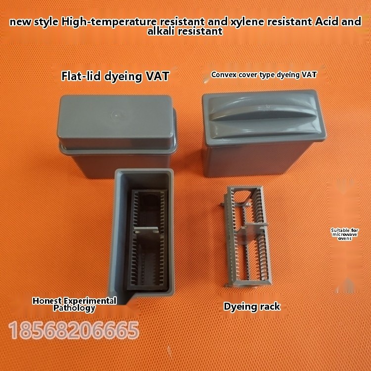 24 pieces of glass slide antigen repair kit, cylinder, rack, plastic ...