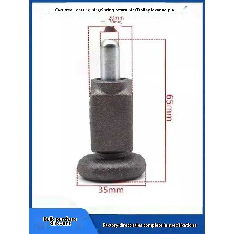 Cast Steel Galvanized Pull Ring Positioning Spring Ejector Self-locking ...