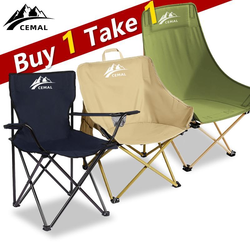 BUY1 TAKE1 Camping Chair large Moon Chair Folding Portable Recliner ...