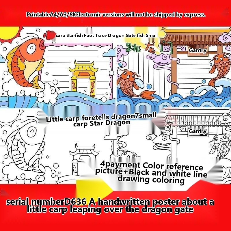 Little Carp Jumping Over the Dragon Gate Handwritten Newspaper Template ...