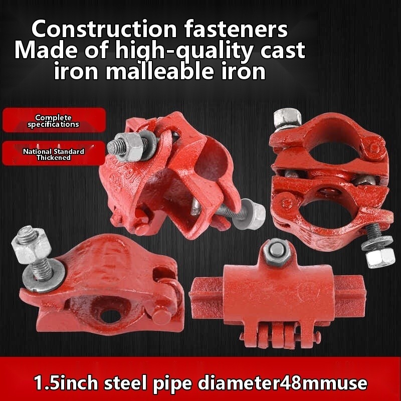 National Standard 48mm Building Steel Pipe Scaffolding Cross Right ...