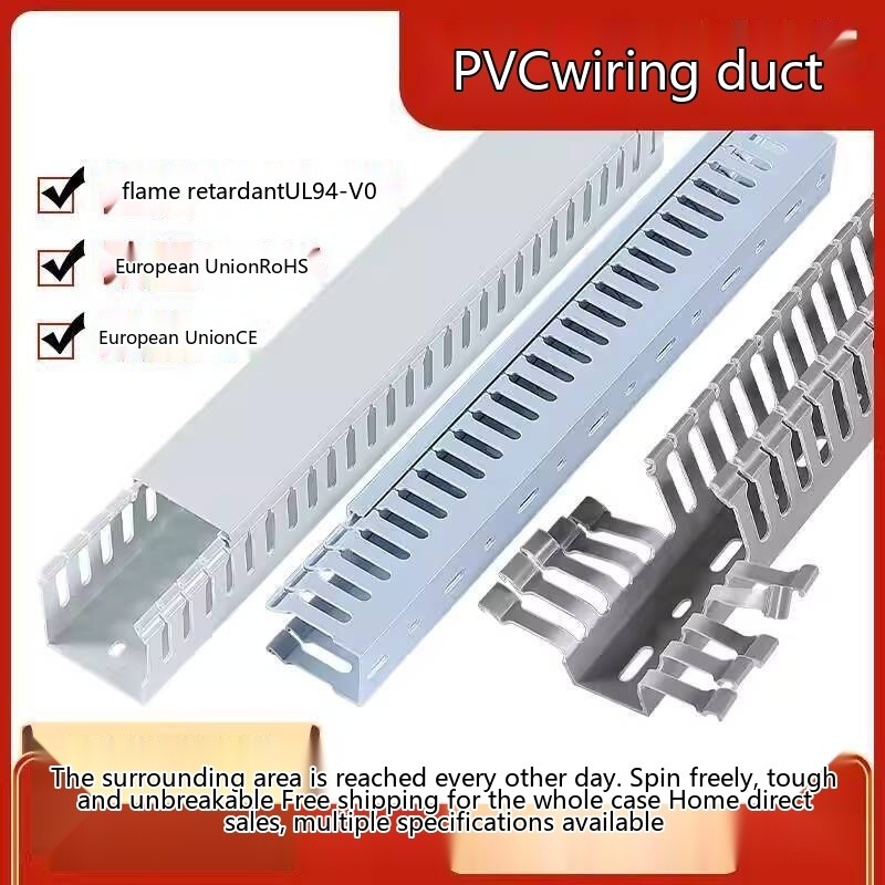PVC Conduit Industrial Flame Retardant Wiring Duct Electrical Cabinet ...