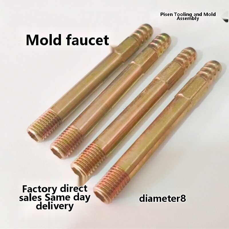 ¤ Injection Molding Machine Mold Accessories Pagoda Extended Cooling ...