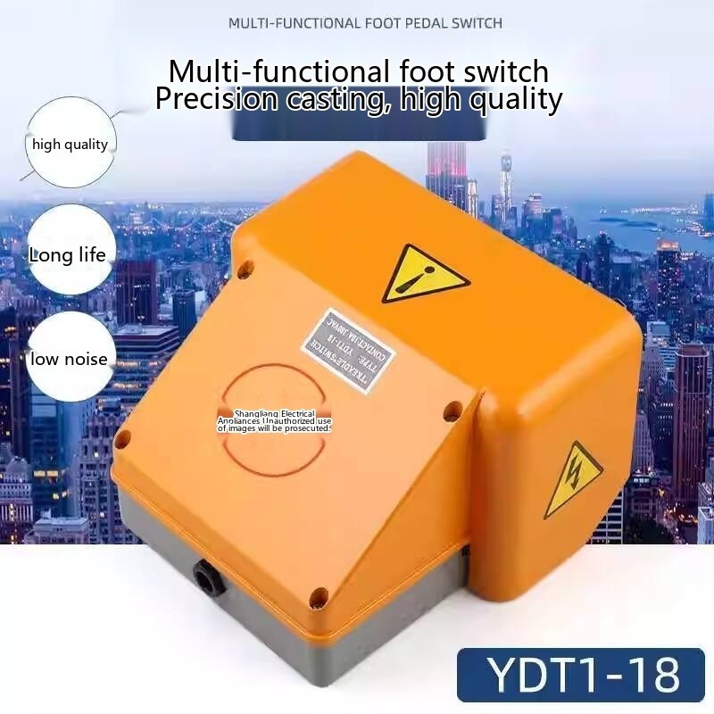YDT1-18 Aluminum Shell Yellow Dual Pedal Foot Switch with Emergency ...