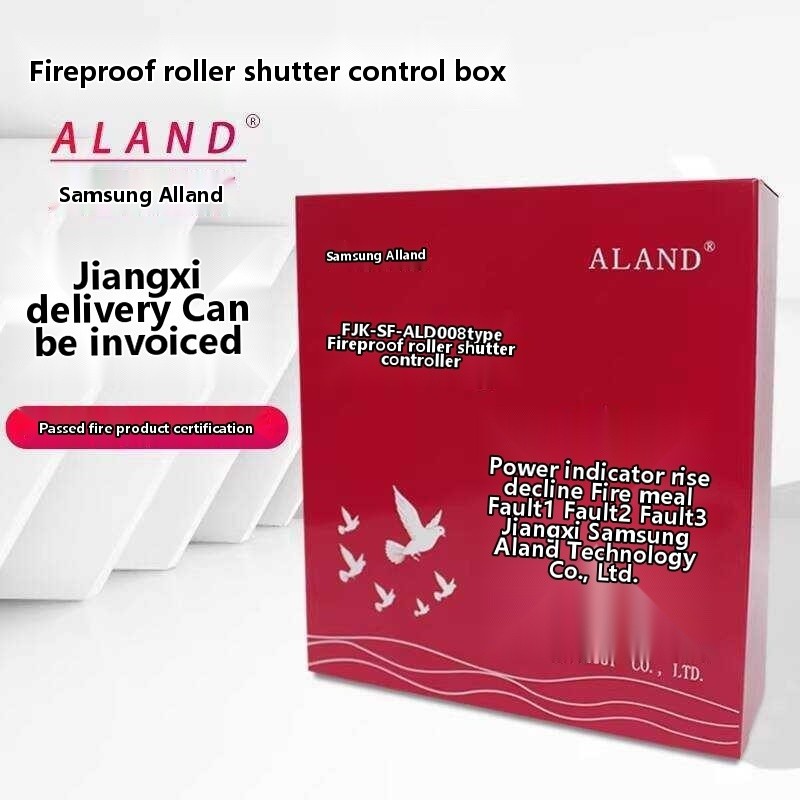 Fireproof Shutter Door Box Control Cabinet Main Board Rolling Gate Fire ...