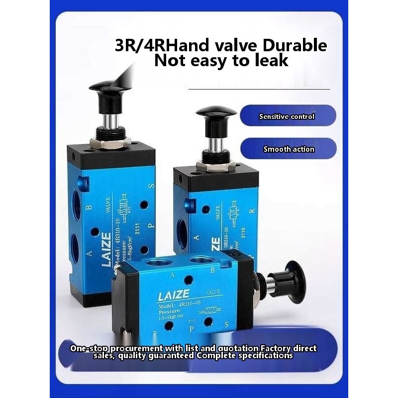 Lai Ze Manual Directional Control 3R/4R210-08 Mechanical 15.5kg ...