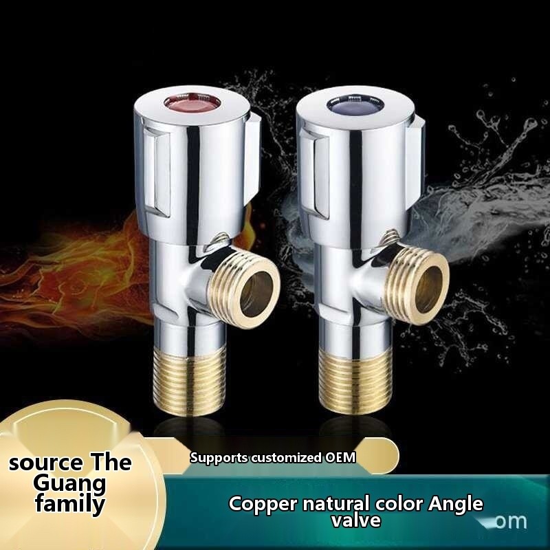 Straight copper angle valve, precision copper casting, 4-point ...