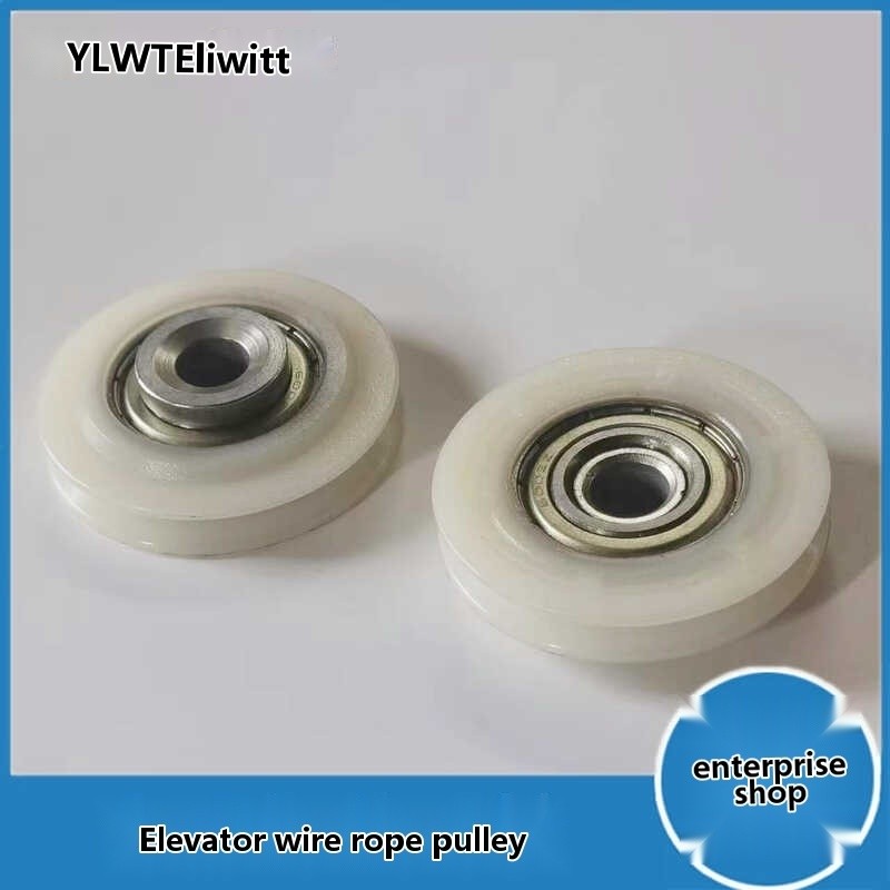 Elevator door pulley 50 * 9 * 6002 door pulley/hall door wire pulley ...