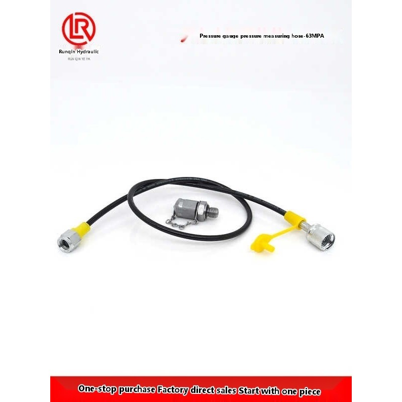 Pressure 63Mpa high-pressure oil pipe assembly hydraulic hose excavator ...