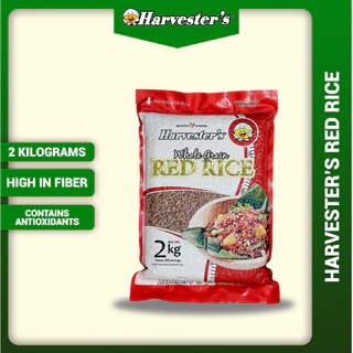 Rice Harvester - Best Prices and Online Promos - Dec 2025 | Shopee ...