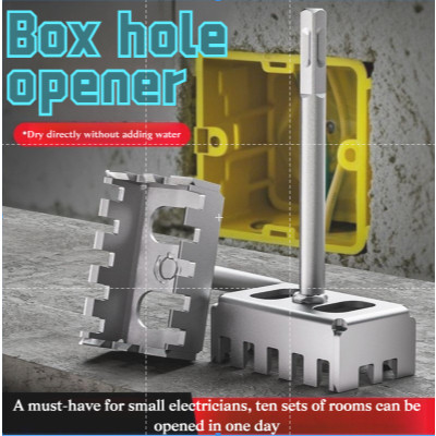 MN Square Hole Cutter for Electrical Box Rectangle Slot CutterAlloy ...
