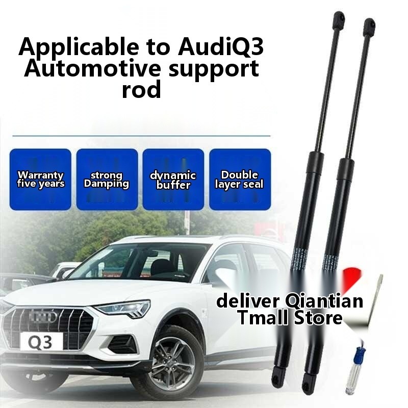 ♠ Audi Q3 Front Hydraulic Support Car Engine Hood Telescopic Assist ...