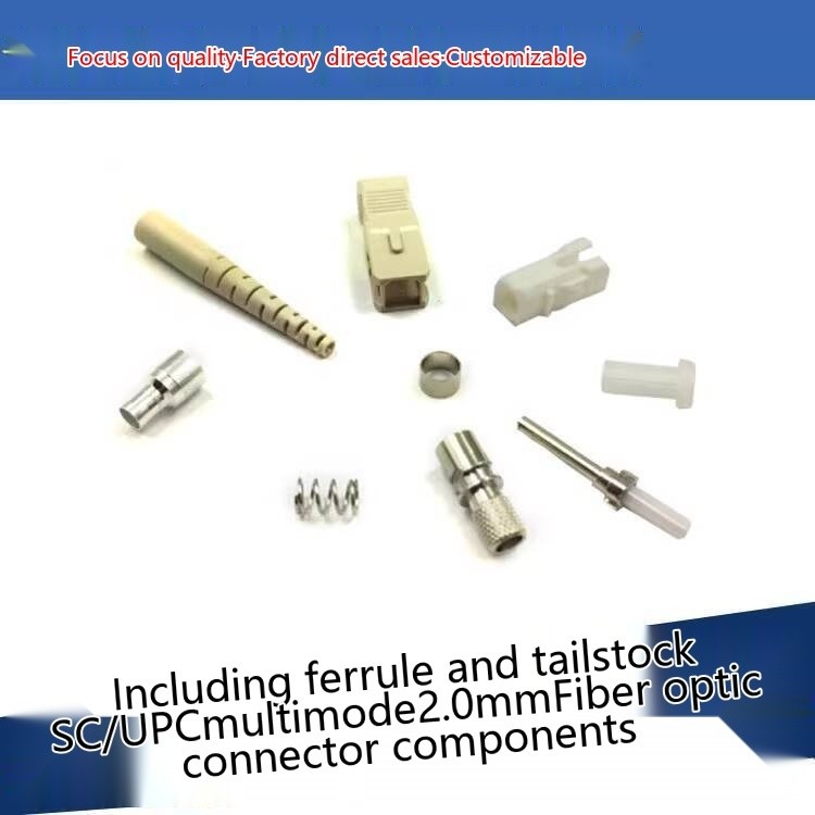 SC/UPC Multimode Fiber Optic Connector Parts 2.0mm SC Fiber Optic Patch ...