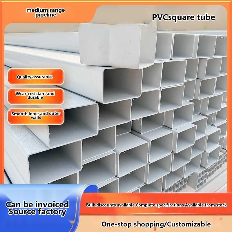 PVC Gutter Sink Downspout Rainwater Hydroponic Planting Drainage Square ...