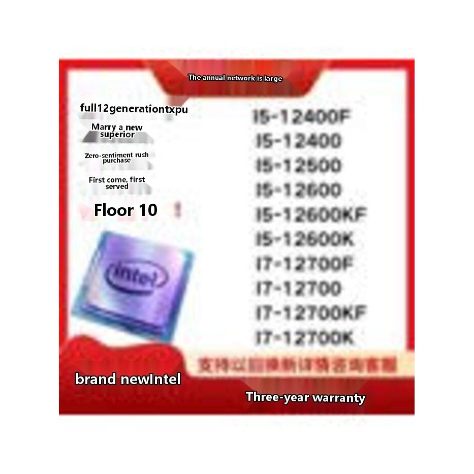 core i7 12700 - Best Prices and Online Promos - Apr 2026 | Shopee ...