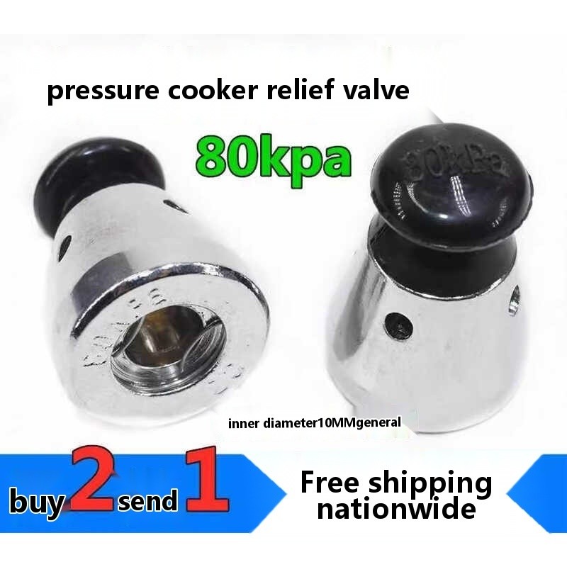 Pressure cooker accessories, pressure limiting valve, top ball head ...