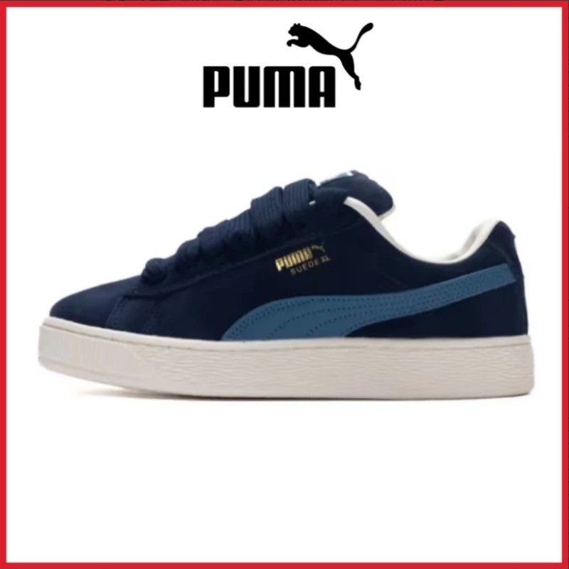 【PUMA Authentic】PUMA Suede XL Unisex Low Cut Blue Sneakers | Shopee ...