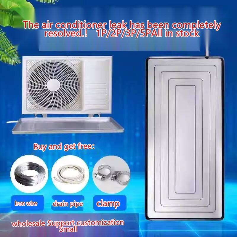 ☑♥ Air Conditioner Outdoor Unit Water Tray Leak Sink with Drainage ...