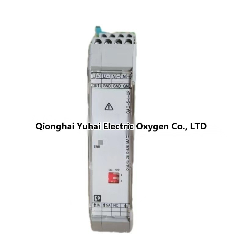 Shop ups 1kva for Sale on Shopee Philippines