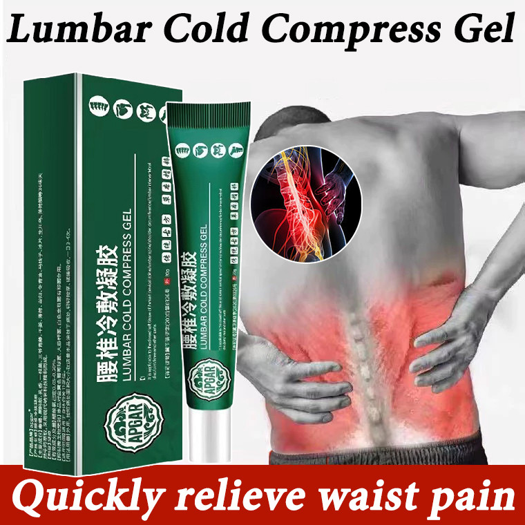 Lumbar Spine Cooling Gel Lumbar Pain Relief Cream Cold Compress ...