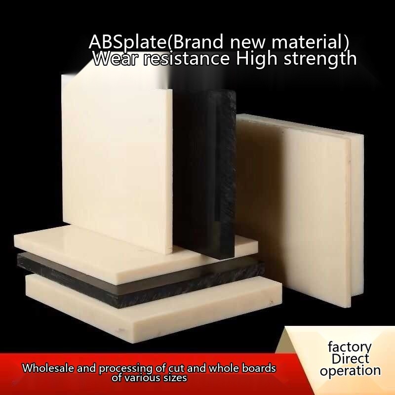 Beige anti-static at flame-retardant black ABS plastic material ...