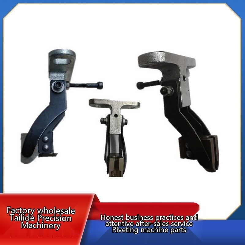 Hongchang Rivet Machine Accessories Clamping Nozzle Upper Mold Axis ...