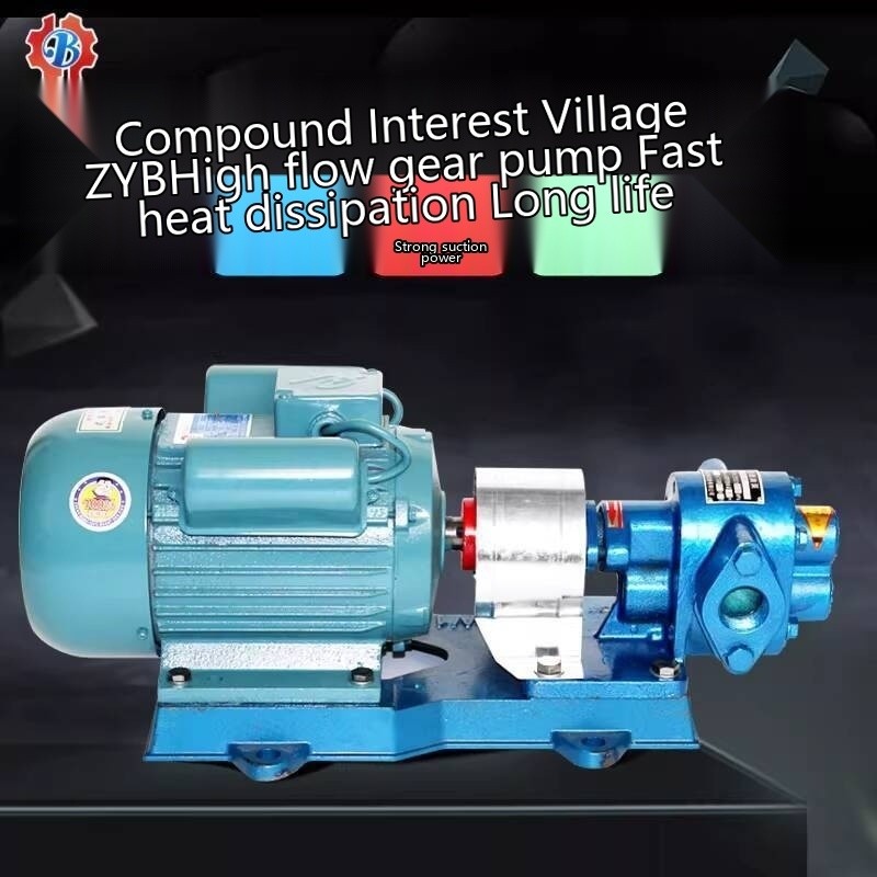 ZYB Electric Gear Pump Oil Pump 220V 380V Diesel Pump Self-priming High ...