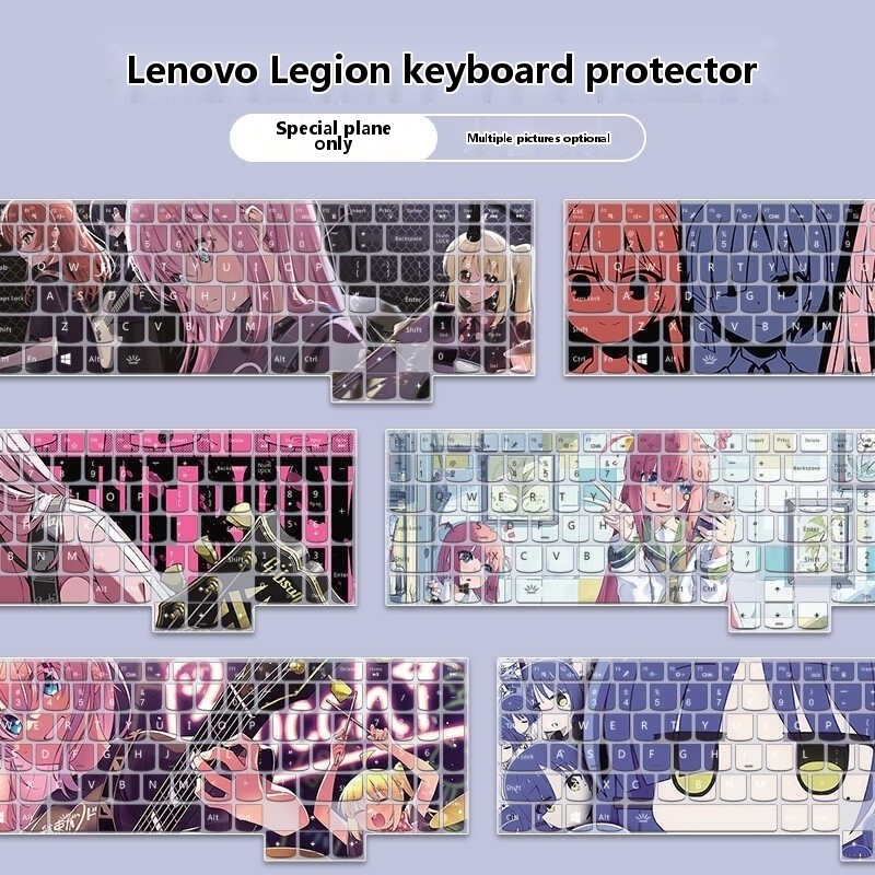 Lonely rock keyboard suitable for Lenovo Legion Y7000P 2024 protective ...