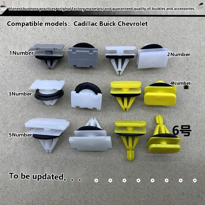 Cadillac CT6 XTS ATSL CT4 CT5 under threshold skirt edge, side skirt ...