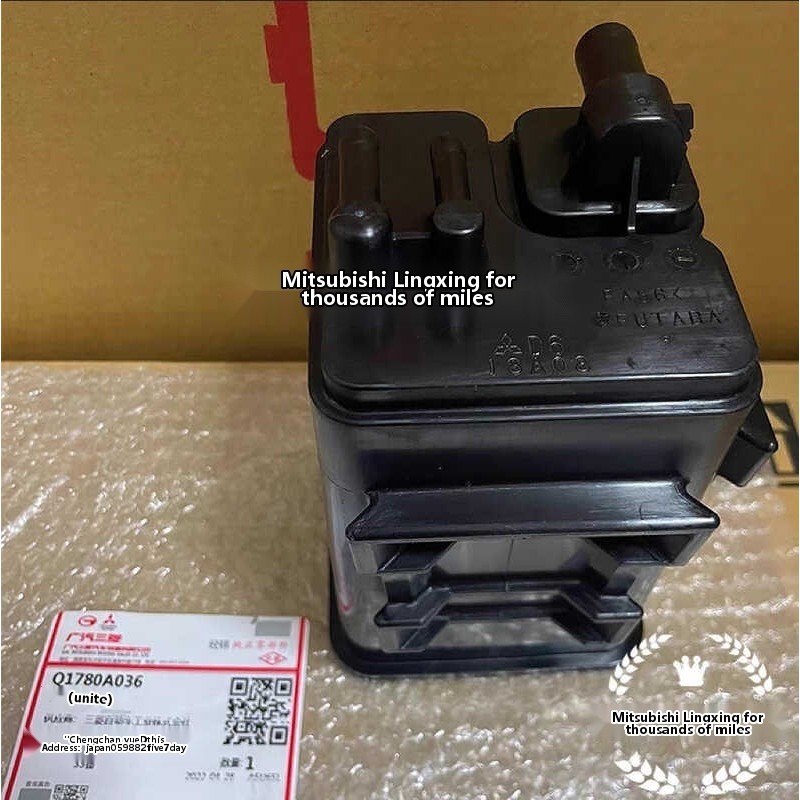 Mitsubishi Outlander Lancer EX Galant Pajero V93 V97 Grandis Strathaven ...