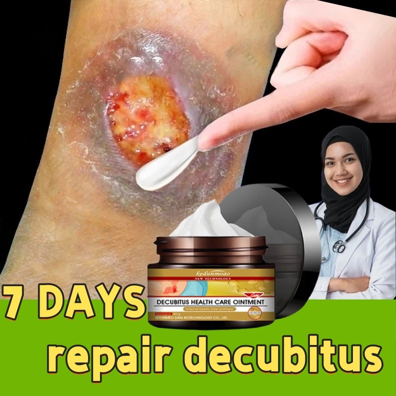 Bedsore Cream Bed Sores Treatment Skin Care Fast Decubitus Wound ...