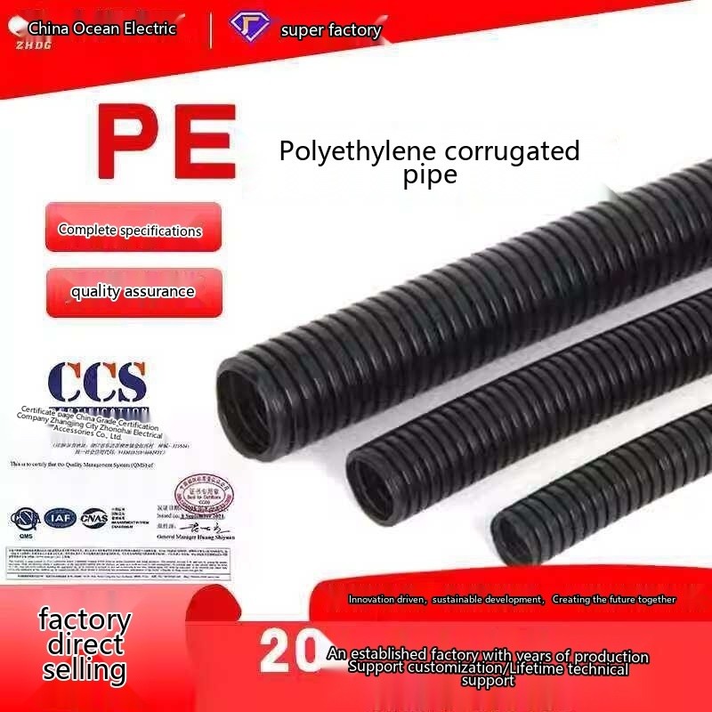 ☑☑ Electrical Wire Insulation Protection Thickened and Reinforced ...