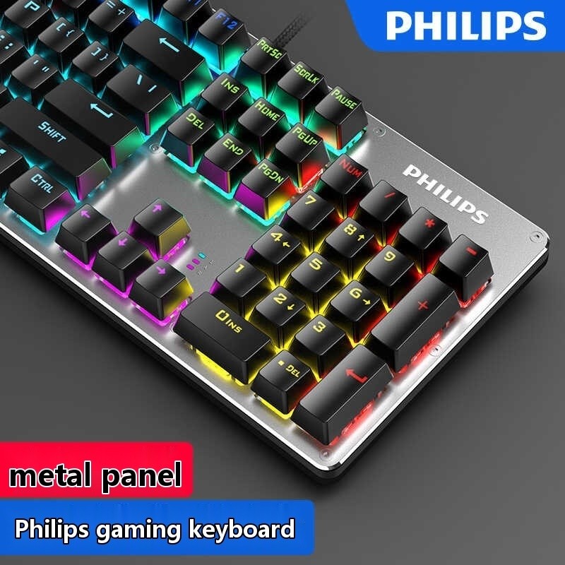 Philips SPK8404 true mechanical keyboard for chicken eating esports ...