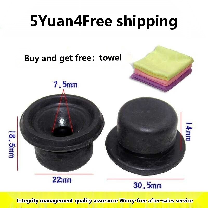 ☀ Dongfeng Fengxing Jingyi X5 X3 XV XL Hood Pad Shock Absorption Engine ...