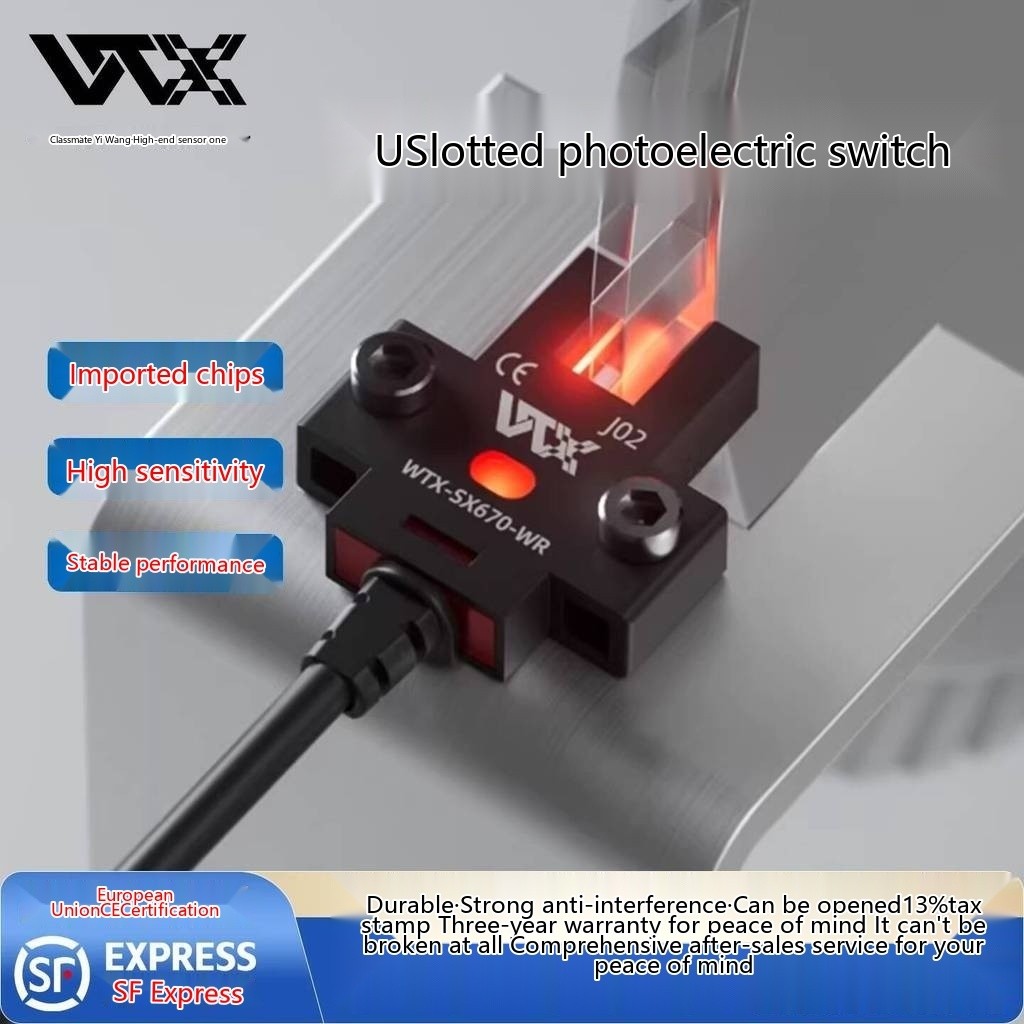 Wang Classmate WTX Slot Type Photoelectric Switch Sensor Induction U ...