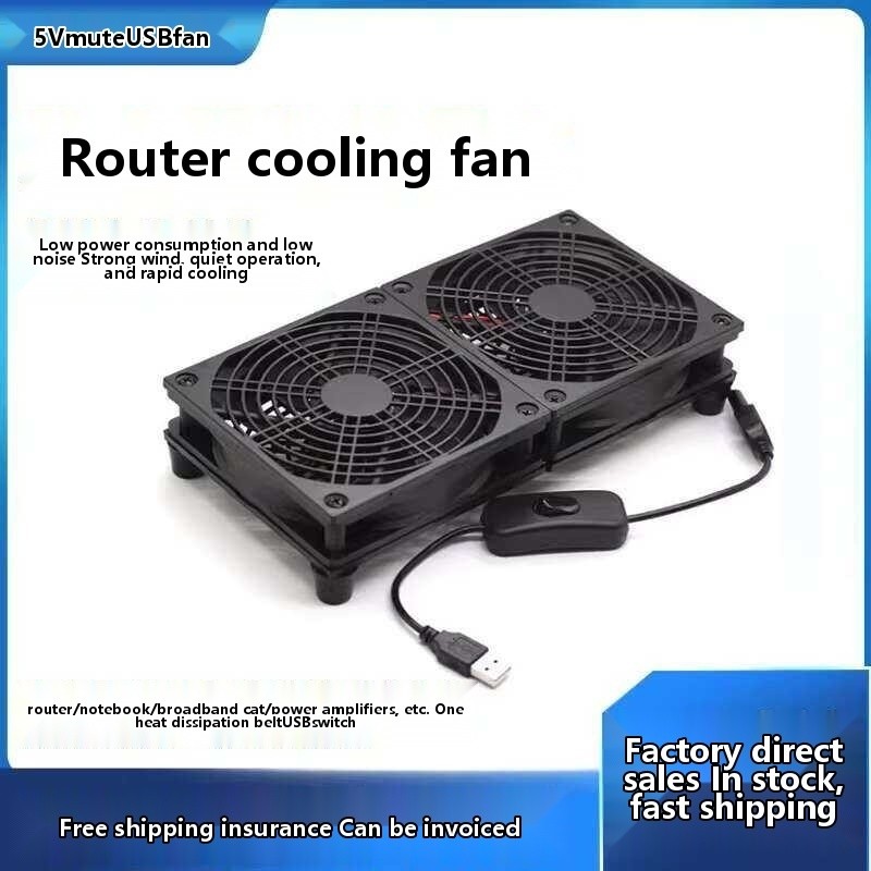 Household Router Modem Ultra-Quiet Cooling Fan 5V USB Cooler Base ...